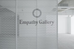 Business and Story – Empathy Gallery